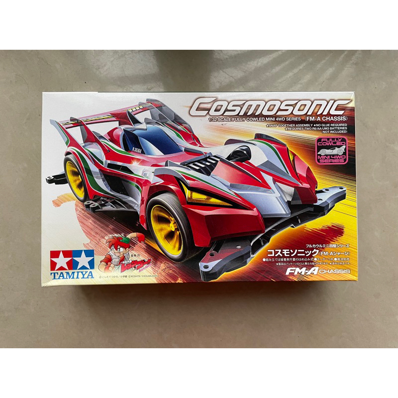 Mini 4wd Cosmo Sonic | Shopee Philippines