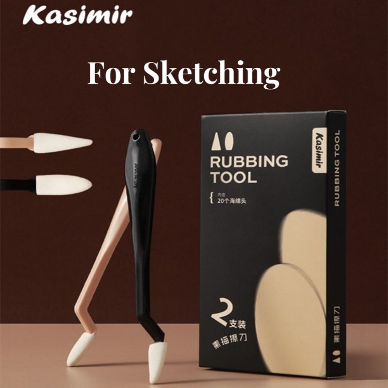 Kasimir Sketch Rubbing Tool Set | Shopee Philippines