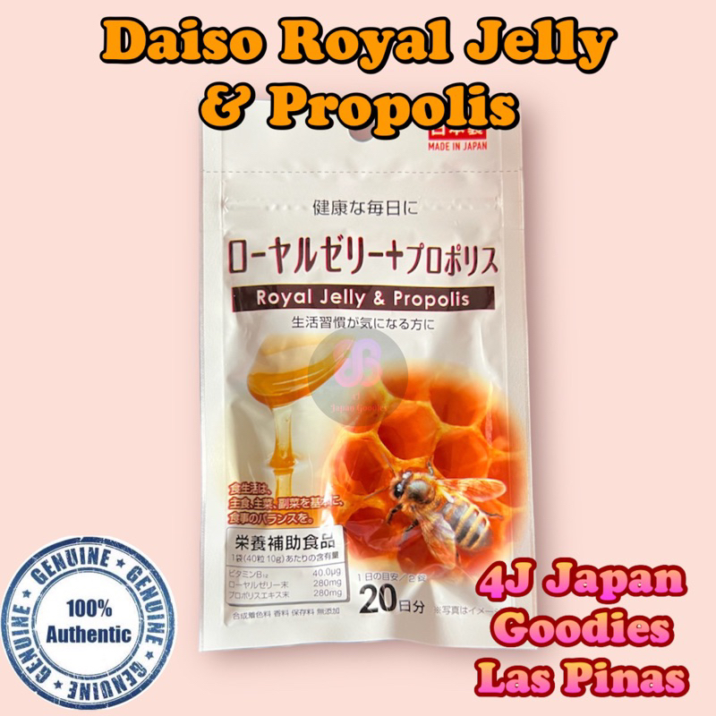 Daiso Royal Jelly & Propolis from Japan (Good for 20 days) | Shopee ...