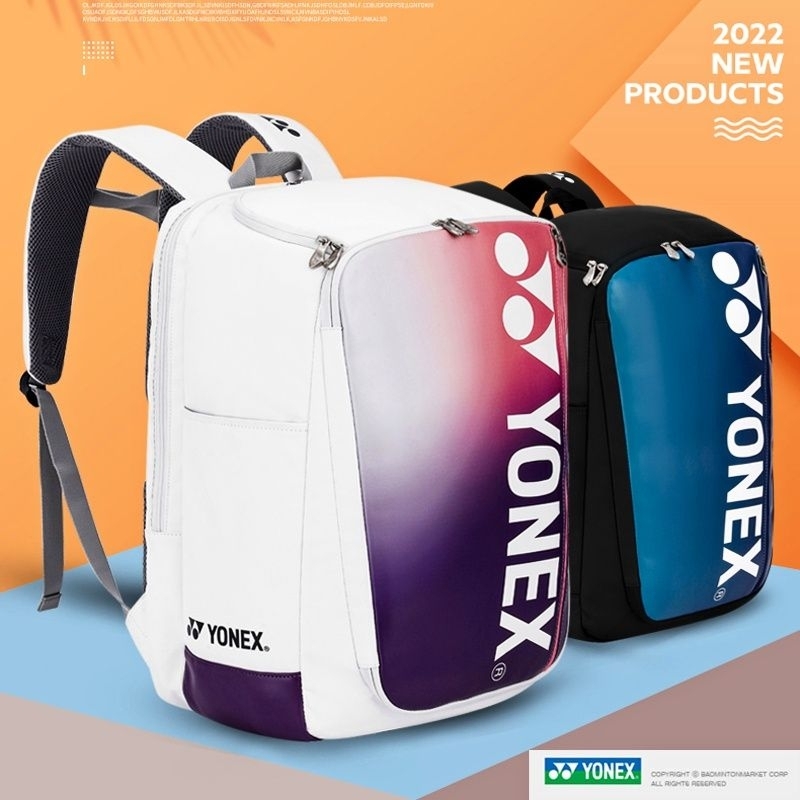YONEX YY New Badminton Tennis Sports BAGPACK (korean Style) | Shopee ...