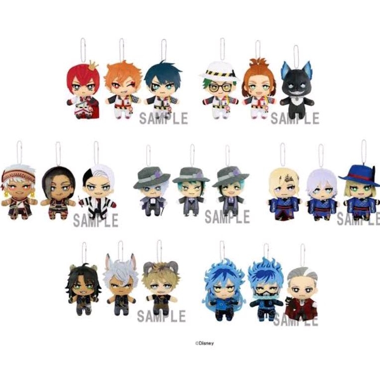 Twisted Wonderland - Azul, Jade, Kalim, Jamil, Crewel, Malleus, Grim ...