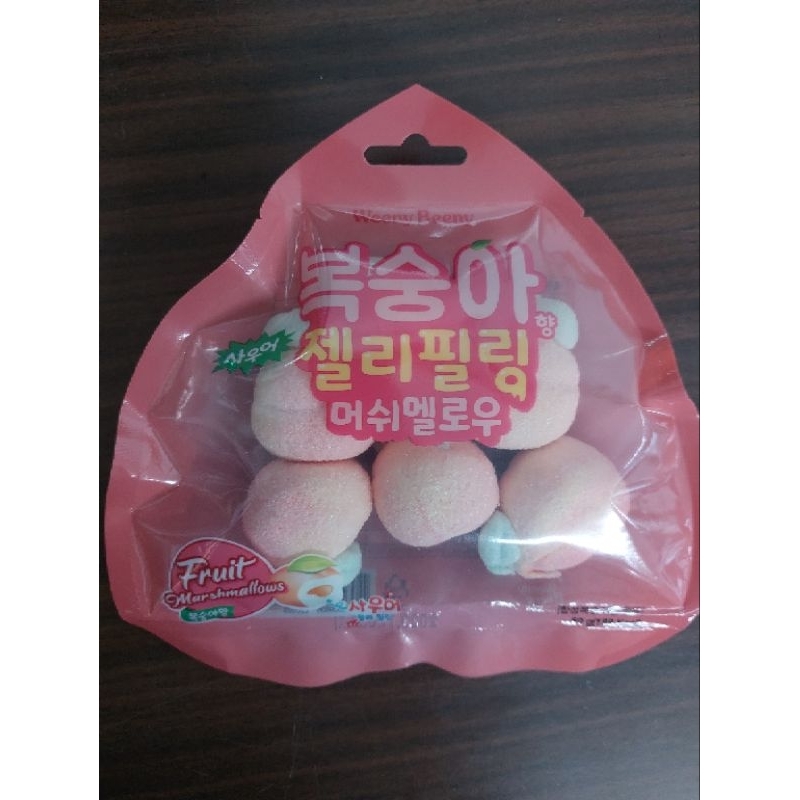 Orion Lotte Jellycious Crown Gummy Peach Grape Worm Jelly Day | Shopee ...