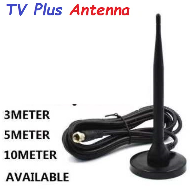 Antenna TV PLUS antenna tvplus 10M/5M/3M indoor antenna | Shopee ...