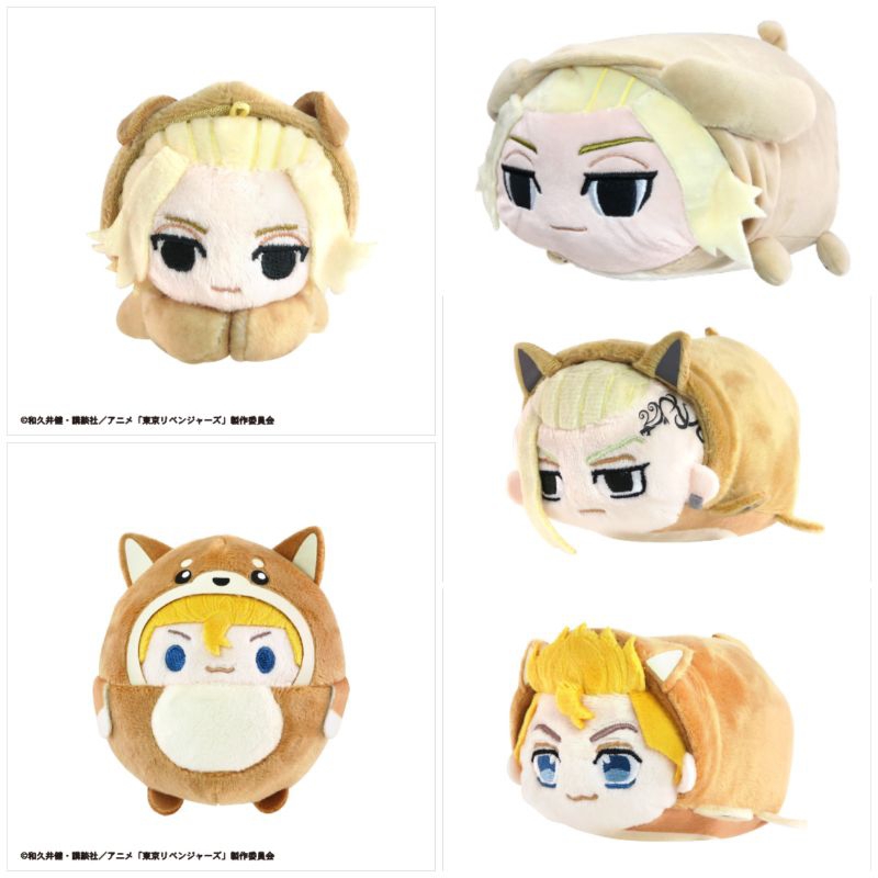 Tokyo Revengers - Takemichi, Mikey, Draken Potekoro Mascot, Hug Chara ...