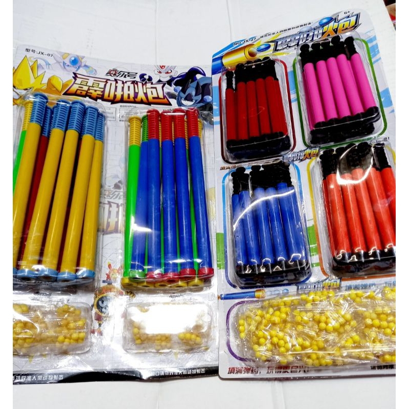 SUMPAK PLASTIC SMALL/BIG | Shopee Philippines