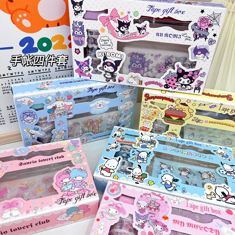 Sanrio cute sticker tape gift box set student cute cartoon material diy ...