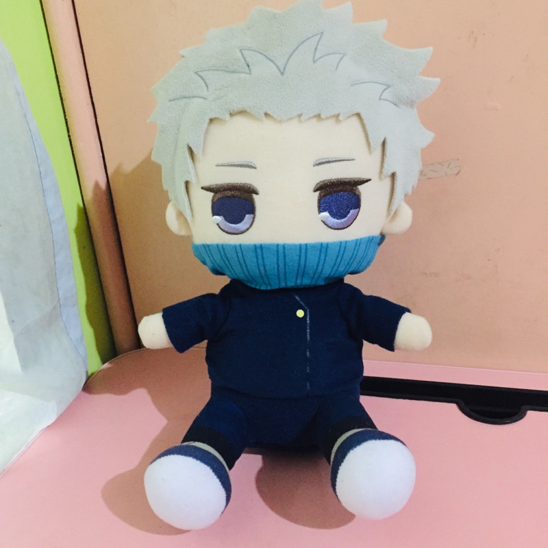 Jujutsu Kaisen 0 Inumaki Toge plush | Shopee Philippines