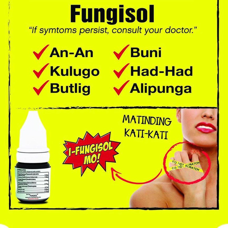 FUNGISOL ANTIFUNGAL SOLUTION 4ML | Shopee Philippines