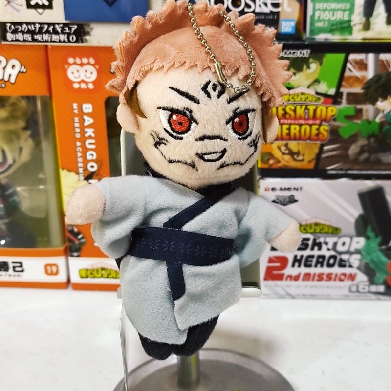 Jujutsu Kaisen ~ Assorted Plush Doll ( Daruma, FuRyu, Fuwakororin Etc ...