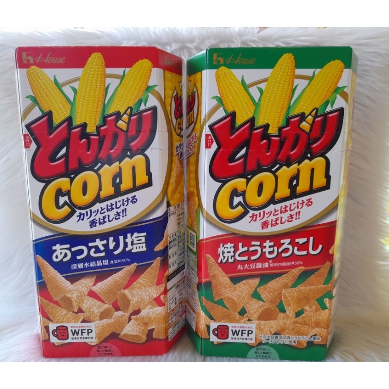 Japan HOUSE TONGARI CORN SNACKS 75g | Shopee Philippines