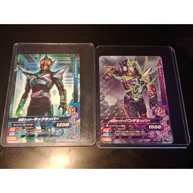 kamen rider cards set | Shopee Philippines