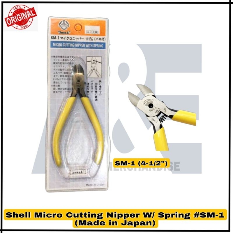 SHELL Made in Japan Micro Cutting Nipper with Spring #SM-1 ( SM1 ) | Shopee Philippines