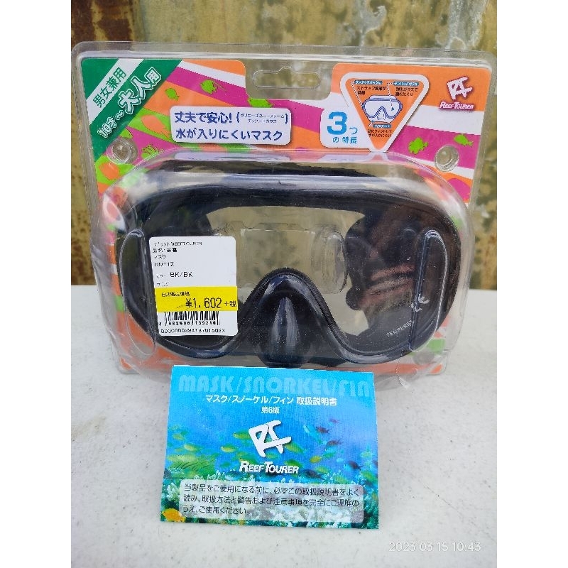 Diving Mask Tabata Reef Tourer Snorkeling Mask | Shopee Philippines