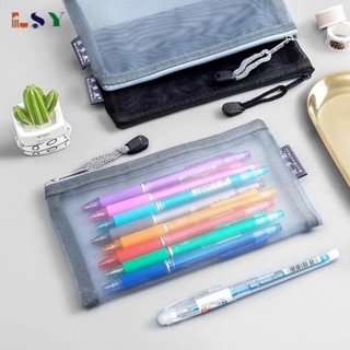 LSY Transparent mesh pencil bag single layer double layer large ...
