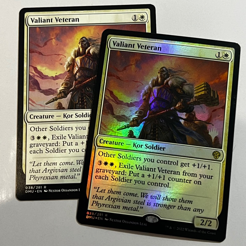 VALIANT VETERAN | KOR SOLDIER | DOMINARIA UNITED | WHITE | MTG MAGIC ...