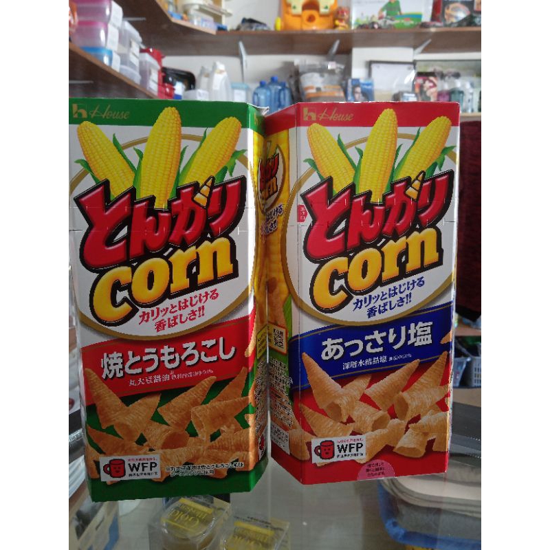 Japan Corn snacks(sweet) | Shopee Philippines
