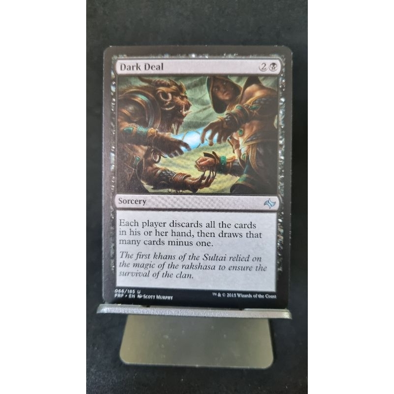 Magic the Gathering - MTG Card Game - Dark Deal - FRF - [BLACK] / [ID ...