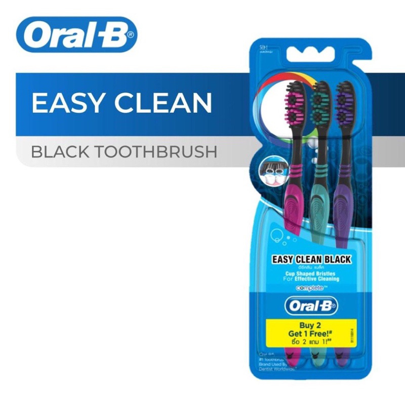 Oral B Easy Clean Black Soft Toothbrush 2 + 1 Free | Shopee Philippines
