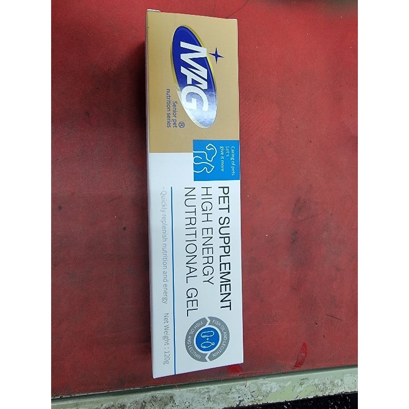 MAG Nutritional Gel 120g | Shopee Philippines