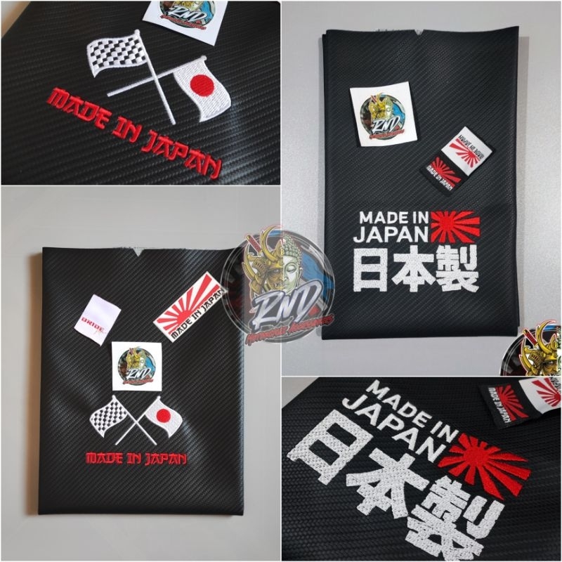 JDM dry carbon motorcycle seat cover FREE sticker & etiquette ...