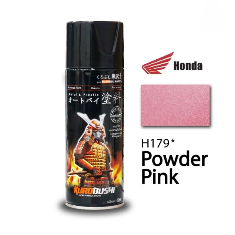SAMURAI SPRAY PAINT POWDER PINK H179* ( HONDA SINGLE COLORS) 400ML ...