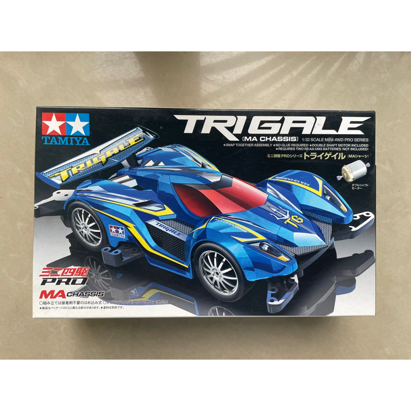 Mini 4wd Trigale MA Chassis | Shopee Philippines