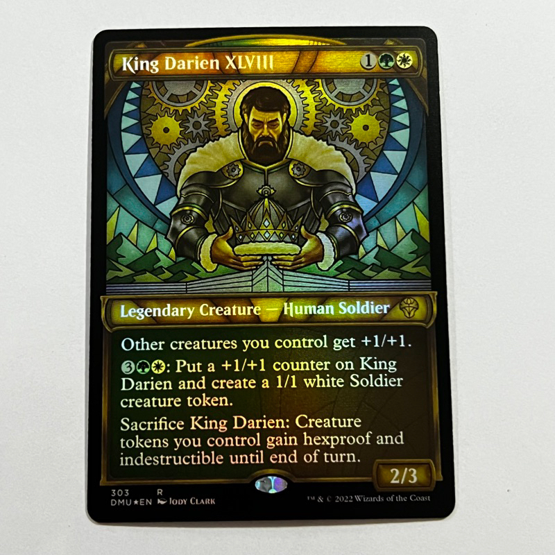 KING DARIEN XLVII | HUMAN SOLDIER | DMU DOMINARIA UNITED | MULTICOLOR ...