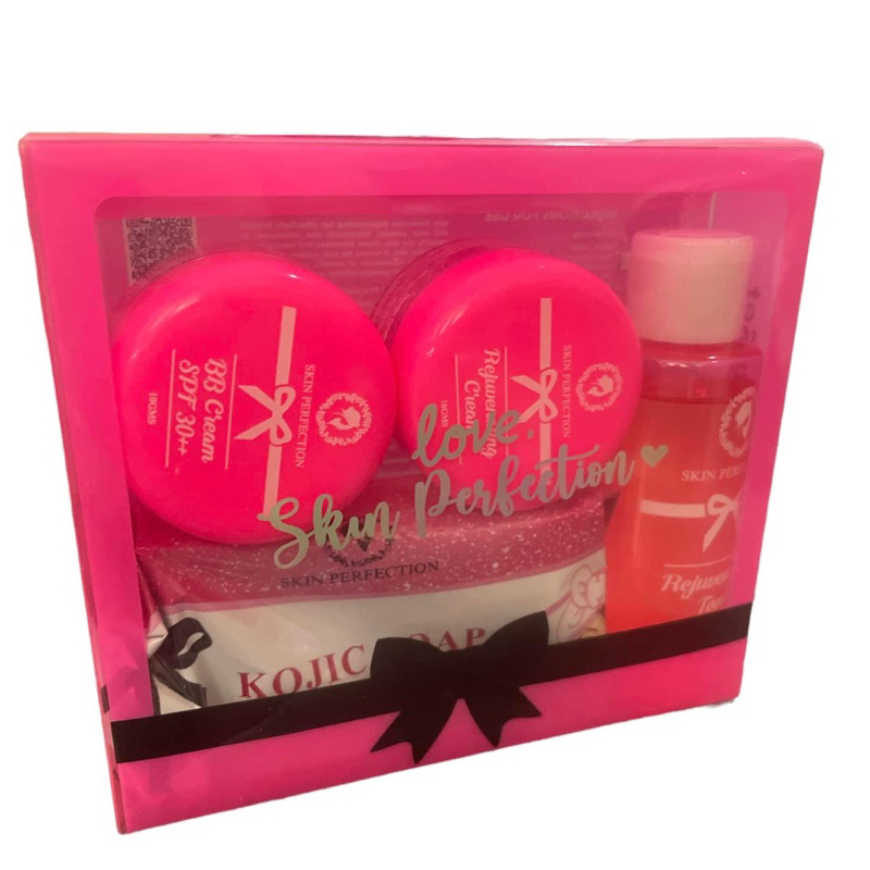Skin Perfection Rejuvenating Set | Shopee Philippines