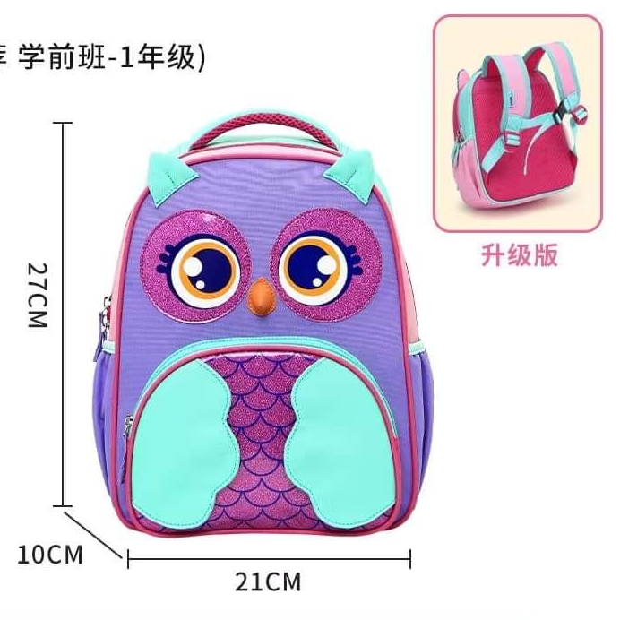 Animal Backpack / Kiddie Bag / Kids Back Pack / Toddler / Kinder / BTS ...