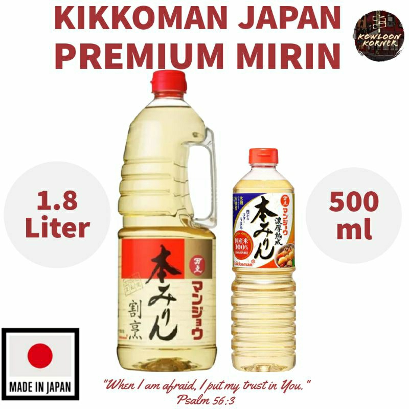 Kikkoman Premium Japan Mirin 500ml or 1.8L | Shopee Philippines