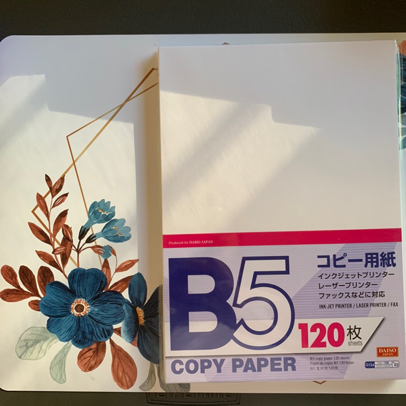 DAISO JAPAN B5 copy paper 120 sheets | Shopee Philippines