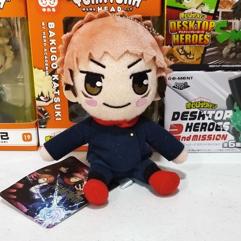 Jujutsu Kaisen ~ Assorted Plush Doll ( Daruma, FuRyu, Fuwakororin Etc ...