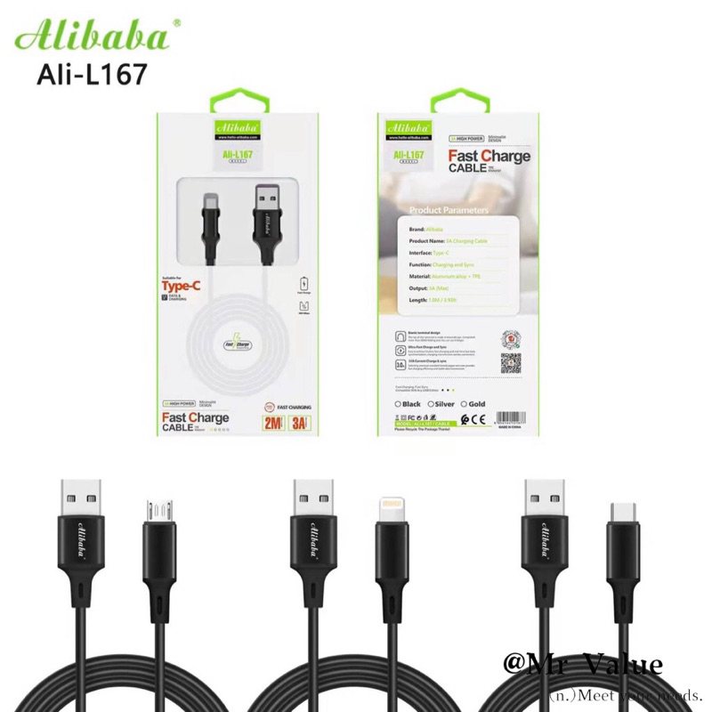 Original Alibaba 2Meter 3A Fast Charge Cable Data & Charging For Phone ...