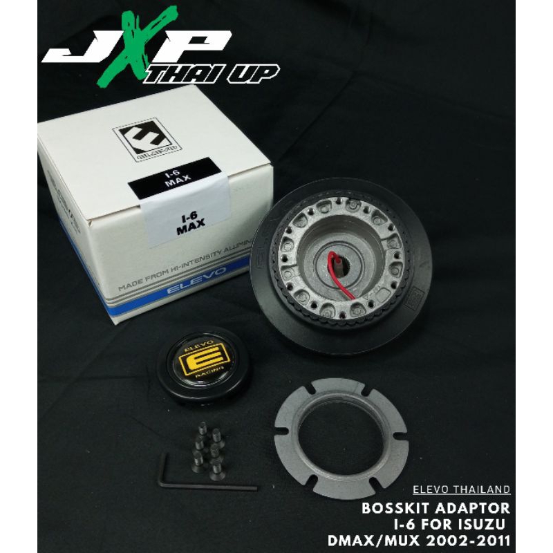 Isuzu MUX & DMAX Elevo Short Steering Wheel Adaptor Hub Boss Kit Made ...