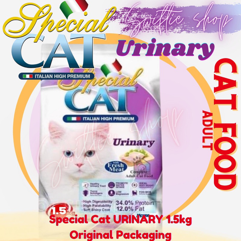 Special Cat URINARY [Original Packaging] 1.5kg | Shopee Philippines
