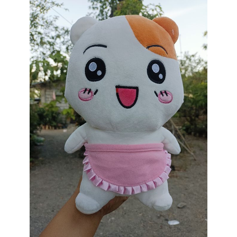 EBICHU HAMSTER CHARACTER STUFFED TOY | Shopee Philippines