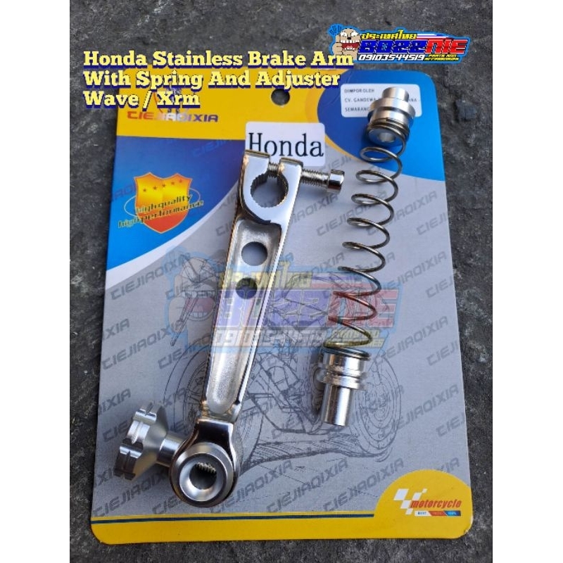 Honda Stainless Brake Arm With Spring And Adjuster Wave / Xrm | Shopee ...