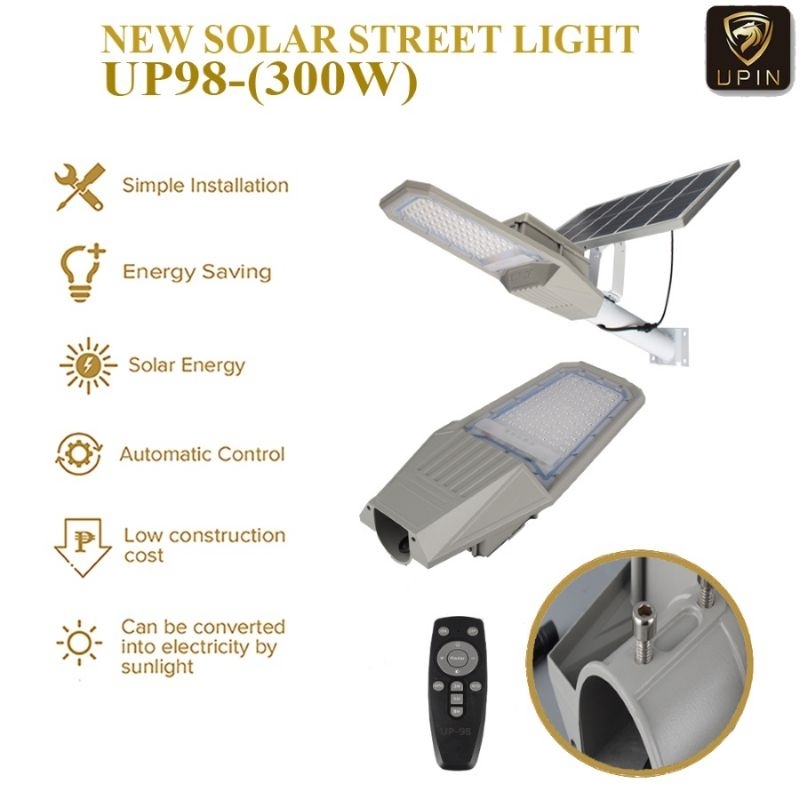(up98-300w) UPin New solar street light UP98-300W | Shopee Philippines