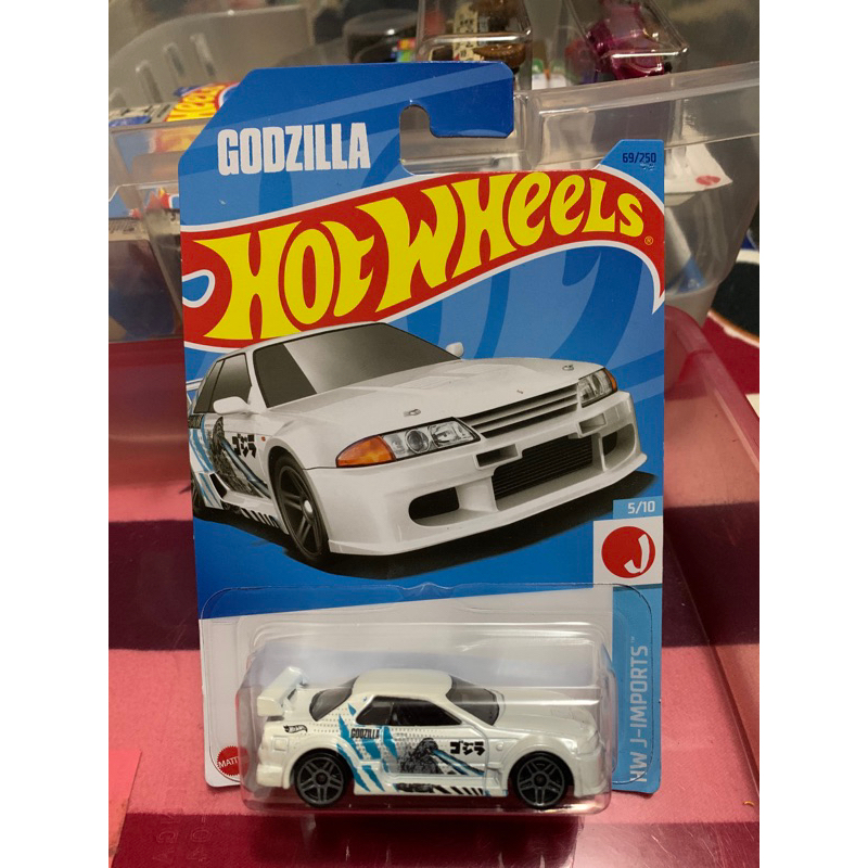 Nissan Skyline GT-R (R32) godzilla | Shopee Philippines