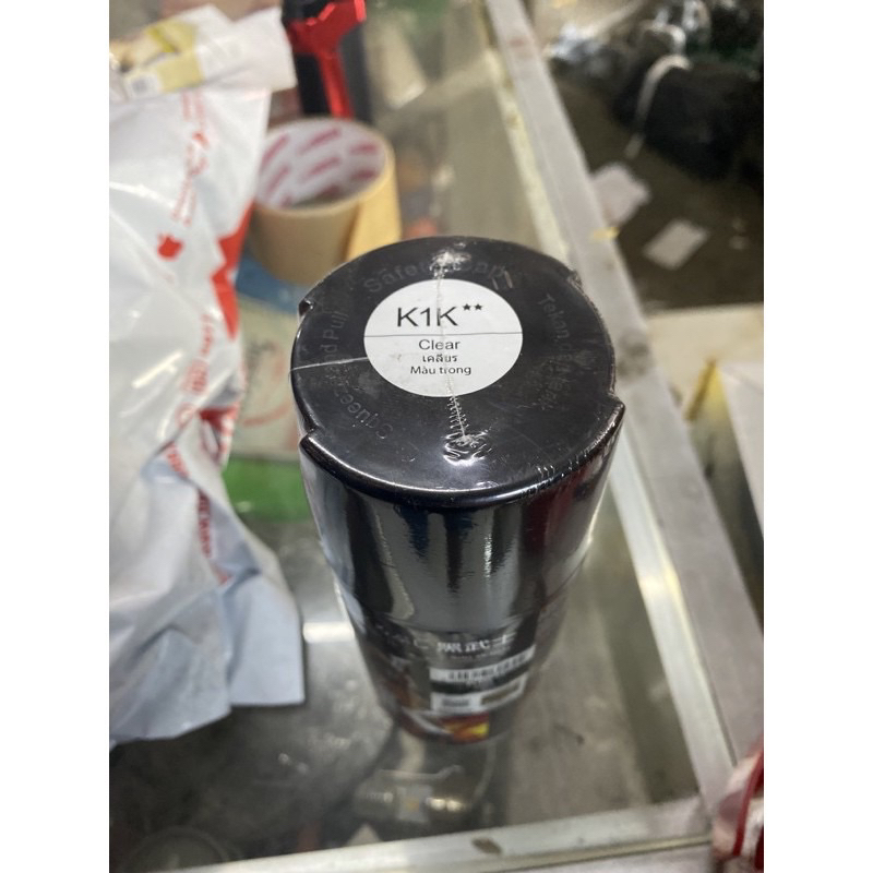 SAMURAI PAINT K1K CLEAR | K1K TWINKLING CLEAR | Shopee Philippines