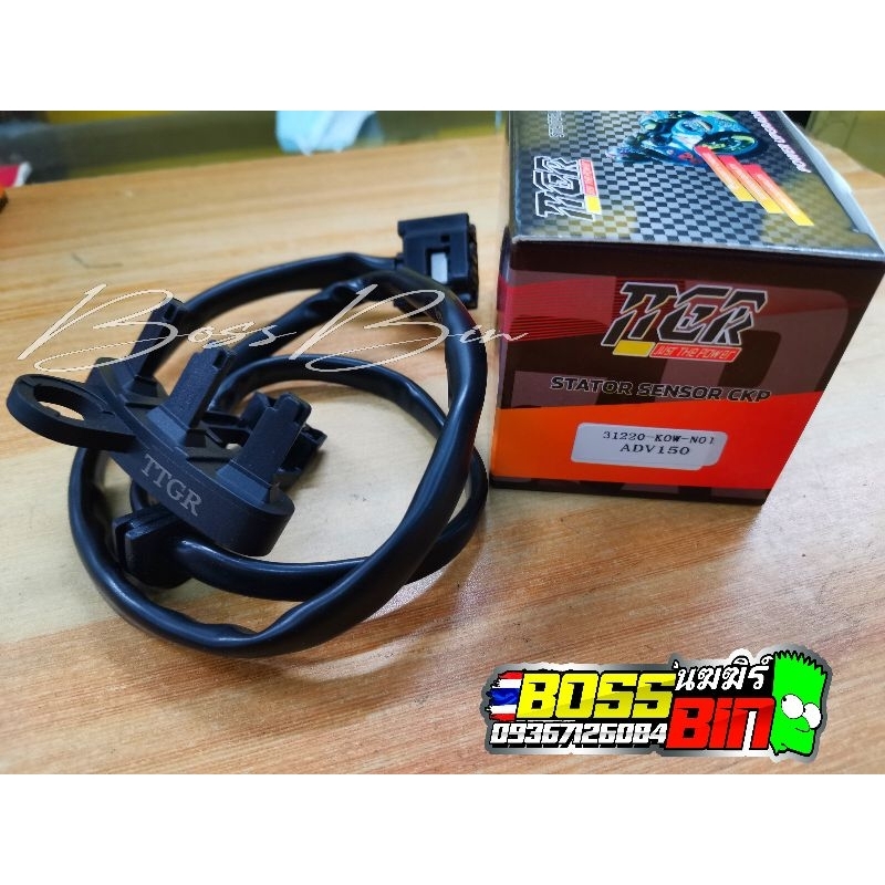 Stator Sensor CKP Beat Fi / Aerox / Nmax v2 /Pcx150 / Click150i ...