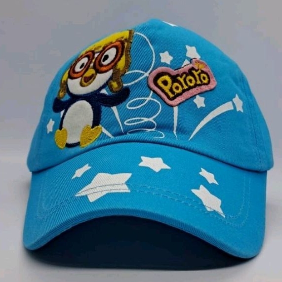 Kid cap for kids boy, adjustable, size:55 cm, suitable for 6 years old ...