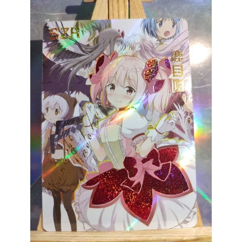 Puella Magi Madoka Magica - Goddess Story Cards Collection | Shopee Philippines