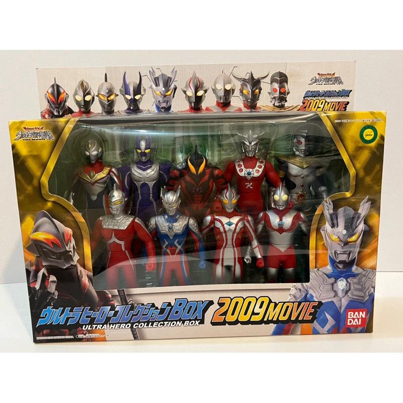 Bandai Ultraman 2009 Movie Ultra Hero Collection Box Set | Shopee ...