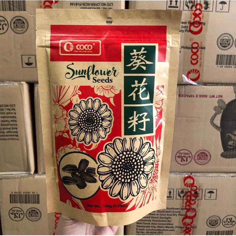 COCO Sunflower Seed Pack 150g | Shopee Philippines