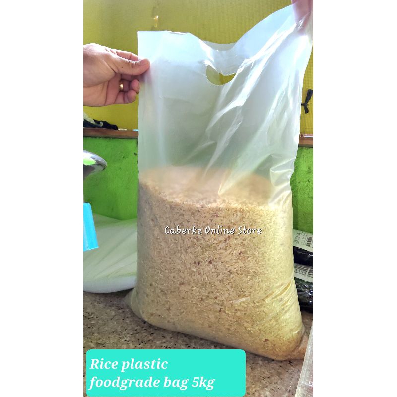 RICE BAG FOR 5KG 12X19 INCHES HD PLASTIC MAKAPAL 100PCS | Shopee ...