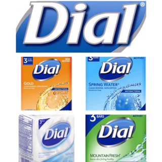 Shop dial soap for Sale on Shopee Philippines