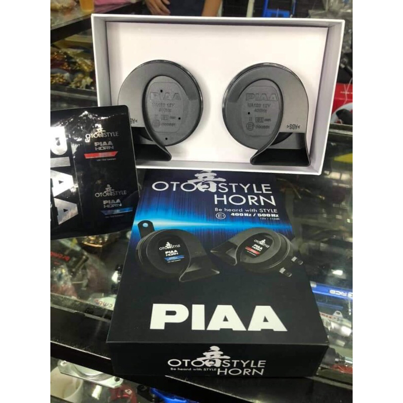 PIAA HORN ORIGINAL!! | Shopee Philippines