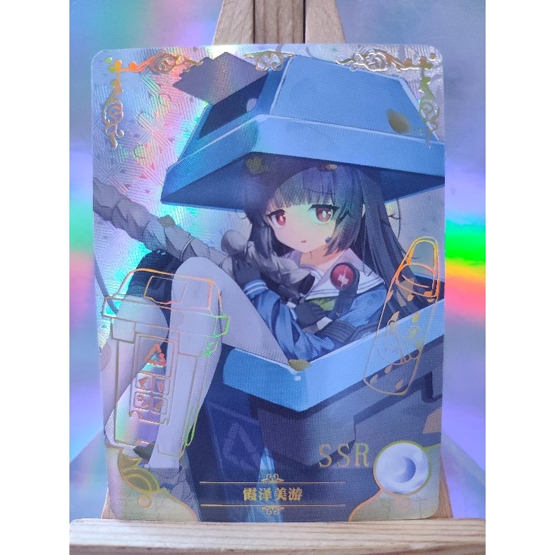 Blue Archive - Goddess Story Cards Collection | Shopee Philippines