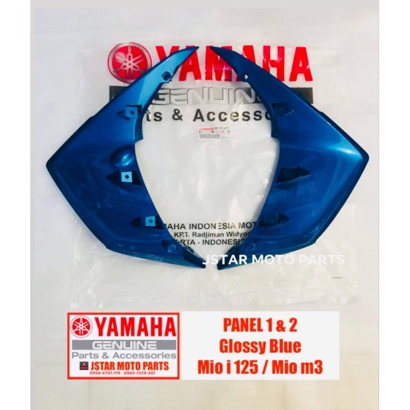 PANEL / Side panel / Coverside / Mio i 125 / Mio m3 YAMAHA GENUINE ...